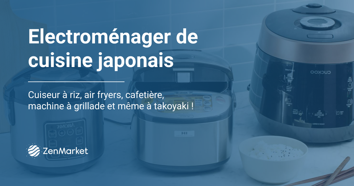 Électroménager de cuisine | ZenMarket